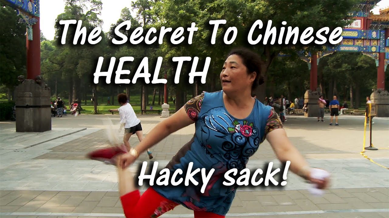 How Aging Chinese Stay so Healthy : Hacky Sack! - YouTube