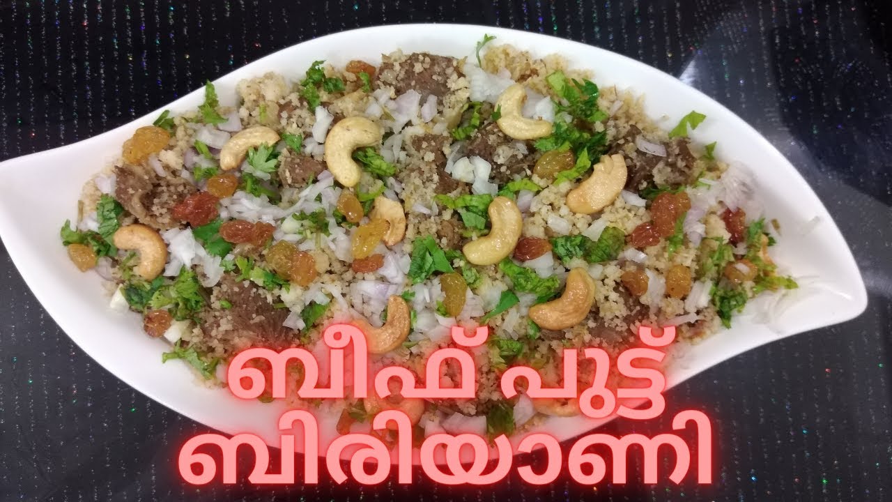 Beef Puttu biryani | ബീഫ് പുട്ട് ബിരിയാണി | Puttu biryani | Easy and ...