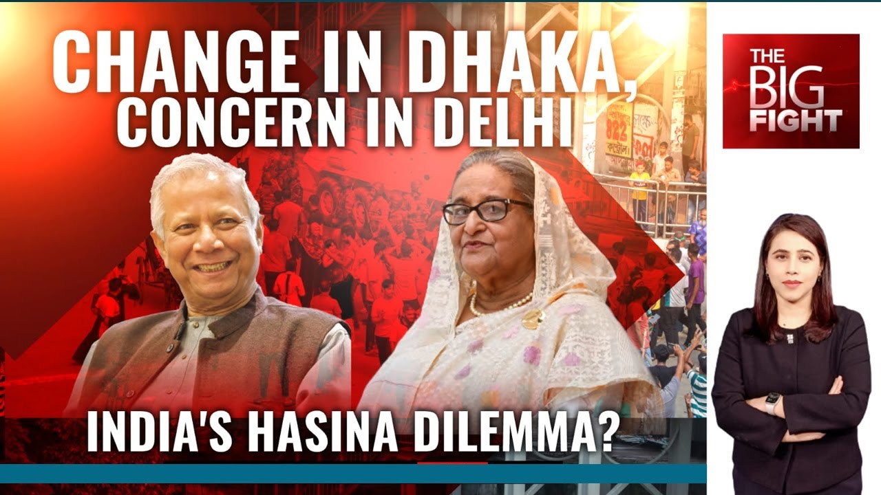 Bangladesh Latest News | Change In Dhaka, Concern In Delhi: The Post ...