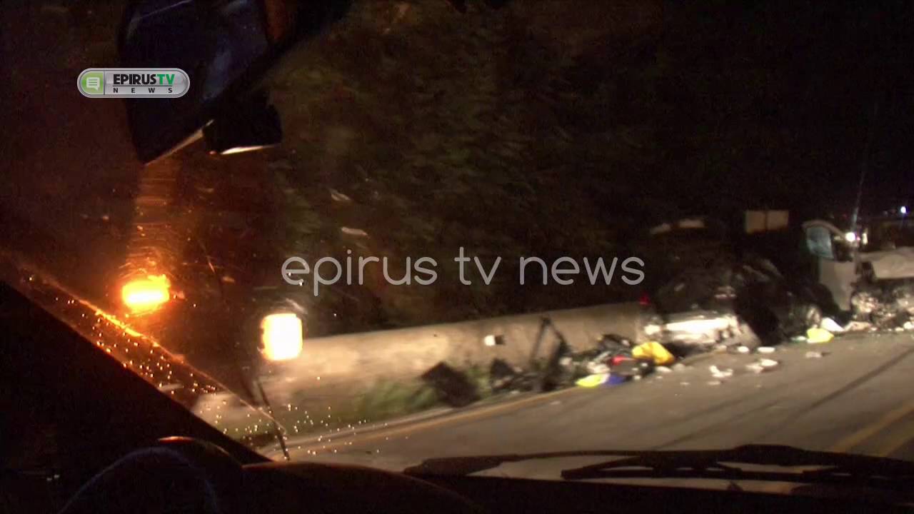 Θανατηφόρο τροχαιο κοντα στην διασταυρωση Σκλίβανης - YouTube
