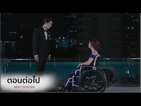 คุณแม่สวมรอย  ( KhunMaeSuamRoy ) ตอนต่อไป  EP.11