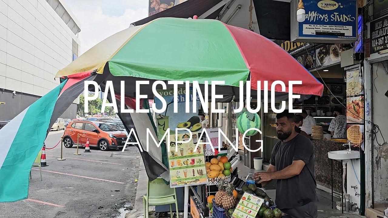 Palestine Juice - YouTube