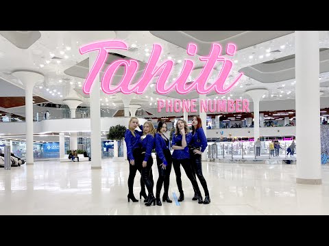 [KPOP IN PUBLIC|ONE TAKE] Tahiti (타히티) - Phone Number (폰넘버) Dance Cover By L.E.O collaboration