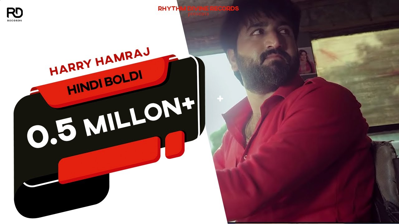 Hindi Boldi (Full Song) Harry Hamraj | Shiva Malik | Latest Punjabi ...
