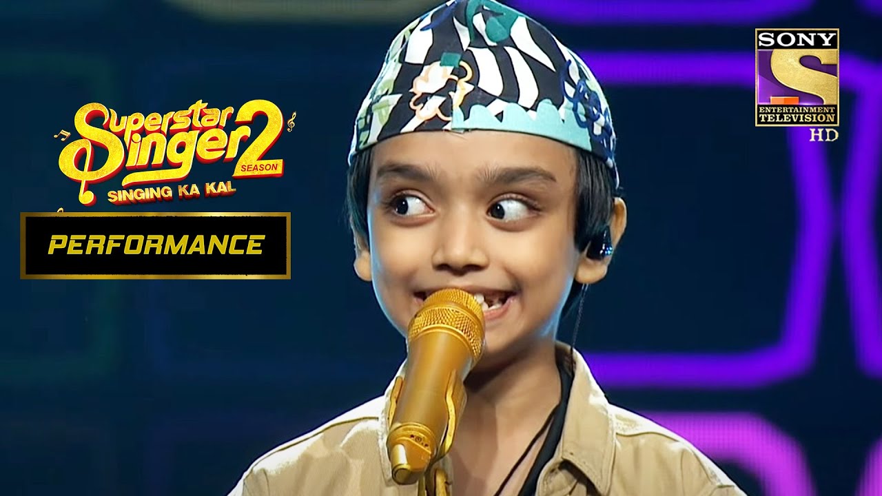 Rohan Das के Funkiness पर हुए सब फ़िदा | Superstar Singer Season 2 ...