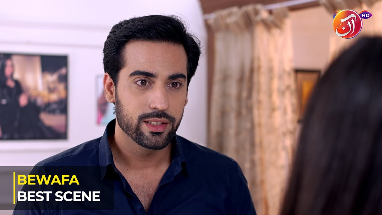 Bewafa - Best Scene - AAN TV - YouTube