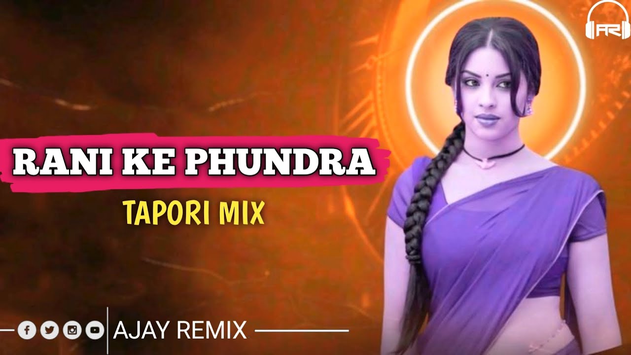 RANI KE PHUNDRA TAPORI MIX | DHANESH SAHU |CG TAPORI MIX 2025 ...