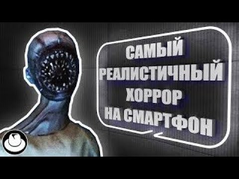 Reporter(Android game)Прохождение - YouTube