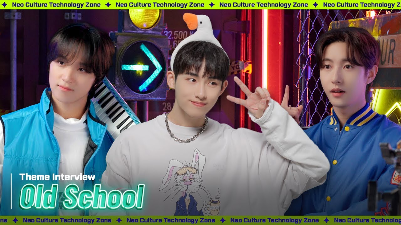 [📼] THEME INTERVIEW ┃【OLD SCHOOL】 - YouTube