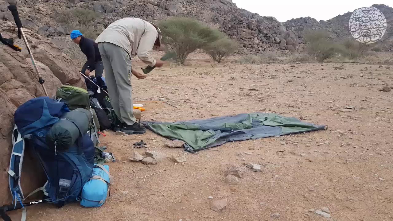 رحلة هايكنج Youtube