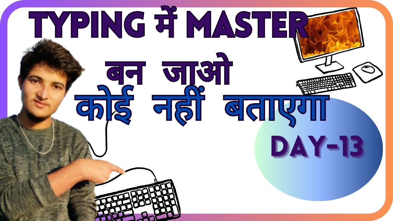 English typing || practice home Row + Upper row + Bottom row || Day-13 ...