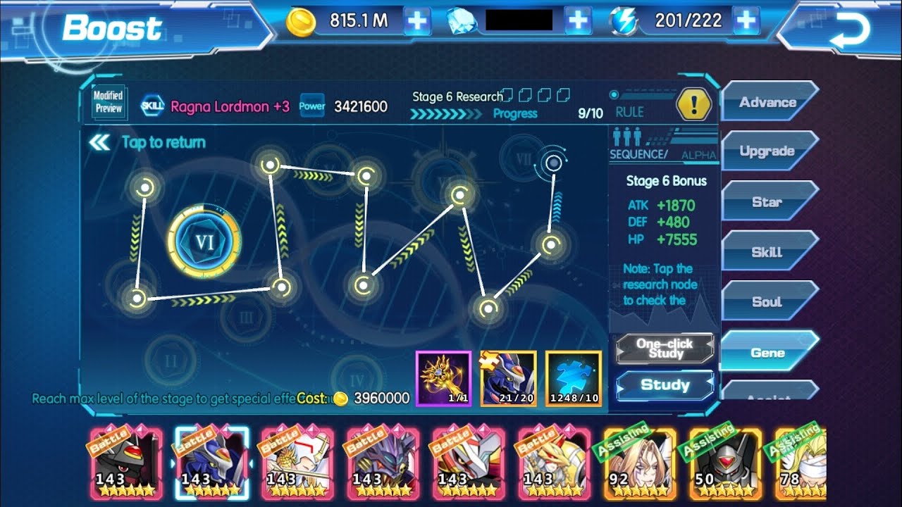 Ragna Lordmon Gate 6th in Cross Server Arena - YouTube