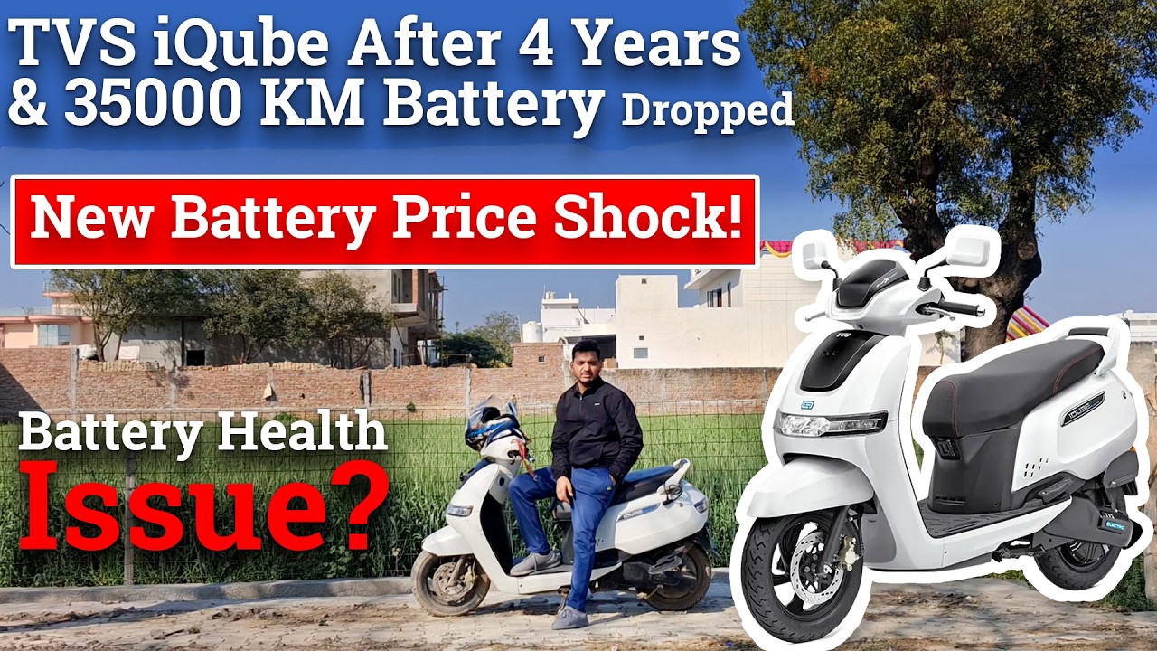 TVS iQube After 4 Years | 35000 KM Review | Battery Cost & Real Range ...