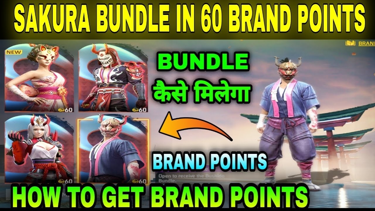 HOW TO GET BRAND POINTS IN FREE FIRE || BRAND POINTS KAISE MILEGA ...