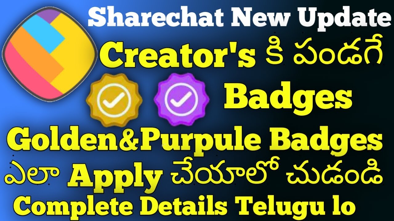 How to Apply Creator's Badges in Sharechat App|Sharechat creator's ...