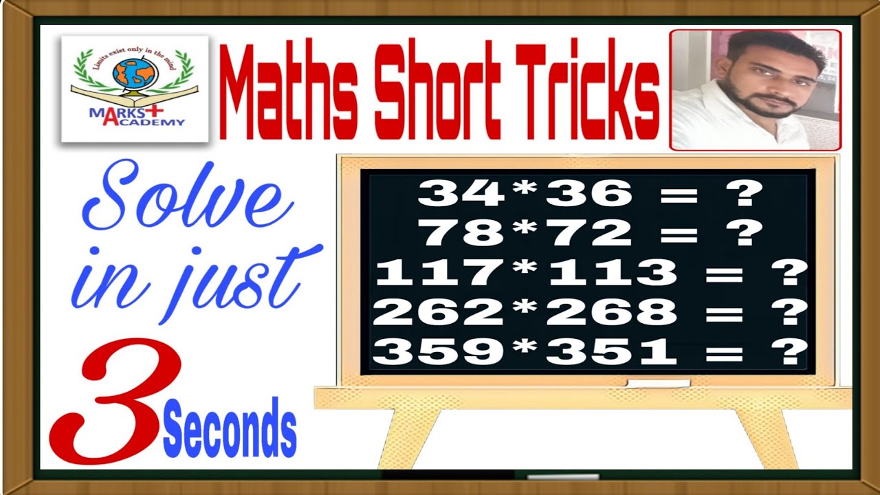 Fast Multiplication Trick Maths Tricks Multiplication Without fast-multiplication-trick-maths-tricks-multiplication-without