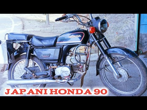 Honda Cd 90 Benly Japani Bike | কম দামে বাইক কিনুন | Used Bike Price in ...