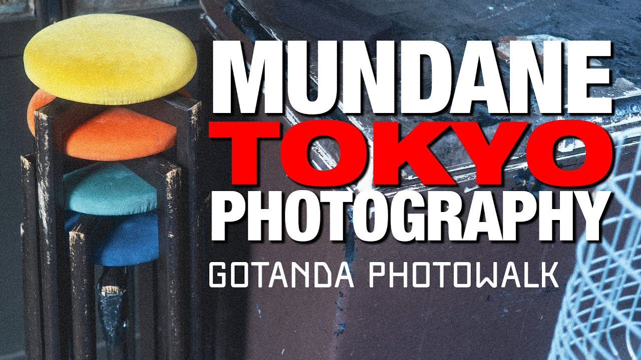 Mundane Urban Photography in Tokyo 🇯🇵 GOTANDA - YouTube