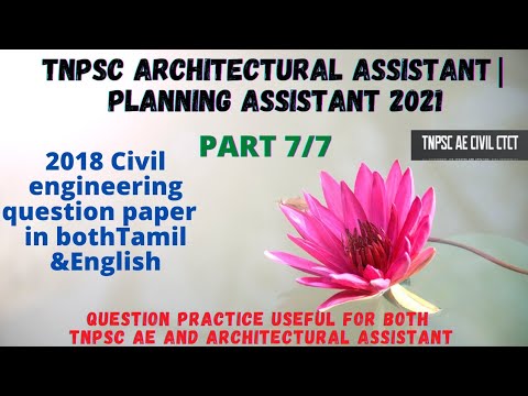 Architectural Assistant/Planning Assistant 2018 previous Year questions ...