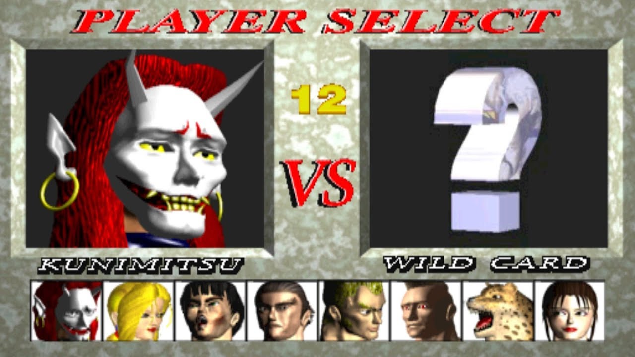 Tekken 1 [Arcade] - play as Kunimitsu - YouTube