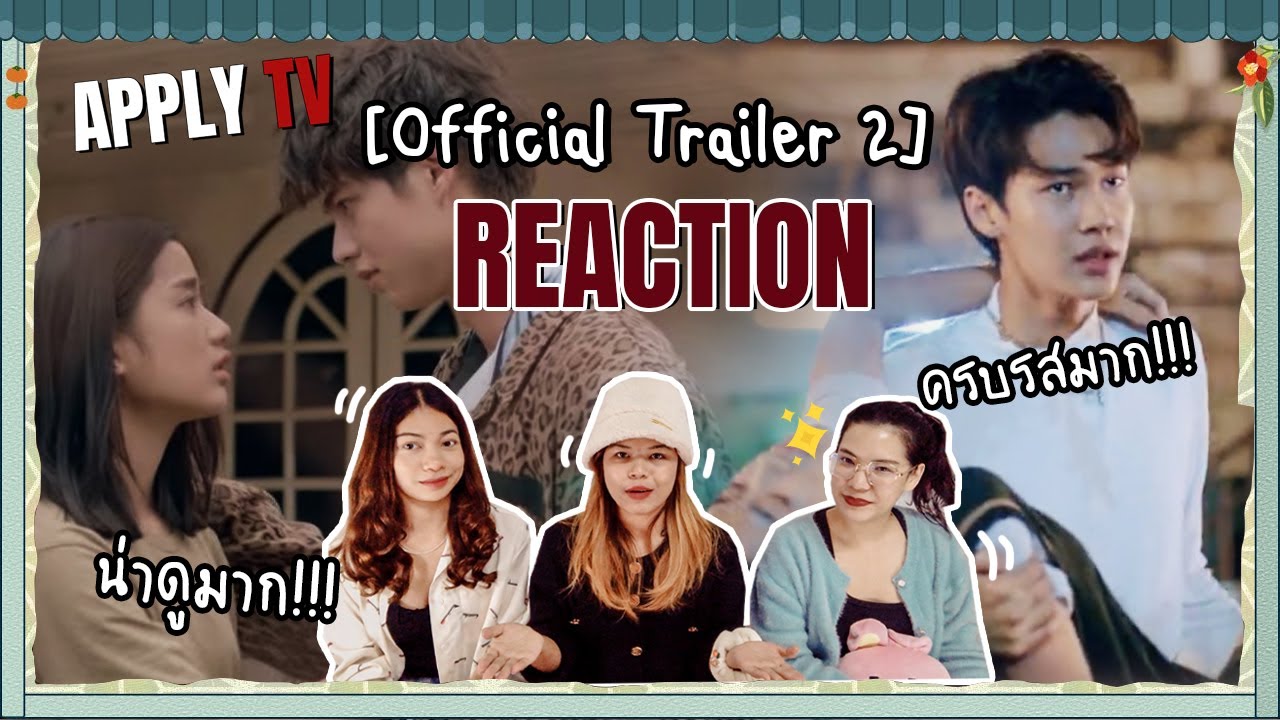 [REACTION] Official Trailer 2 | F4 Thailand : หัวใจรักสี่ดวงดาว BOYS ...