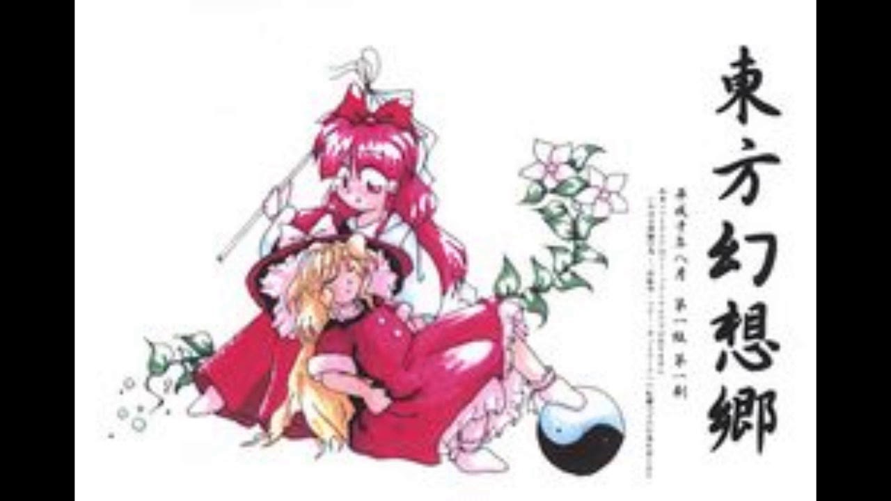 Bad Apple Snes+Original Stereo - YouTube