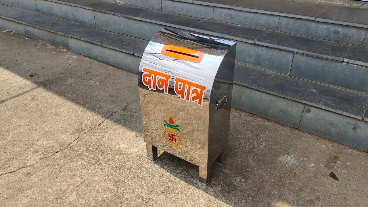 8827220018 stainless steel dan peti | donation box | gullak | mandir ...