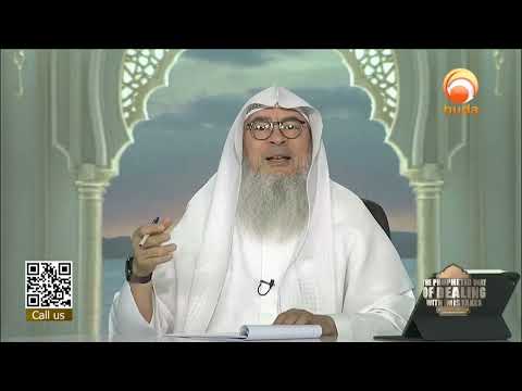 A teacher slapped me on my face now everyone makes fun of me Sheikh Assim Al Hakeem #hudatv