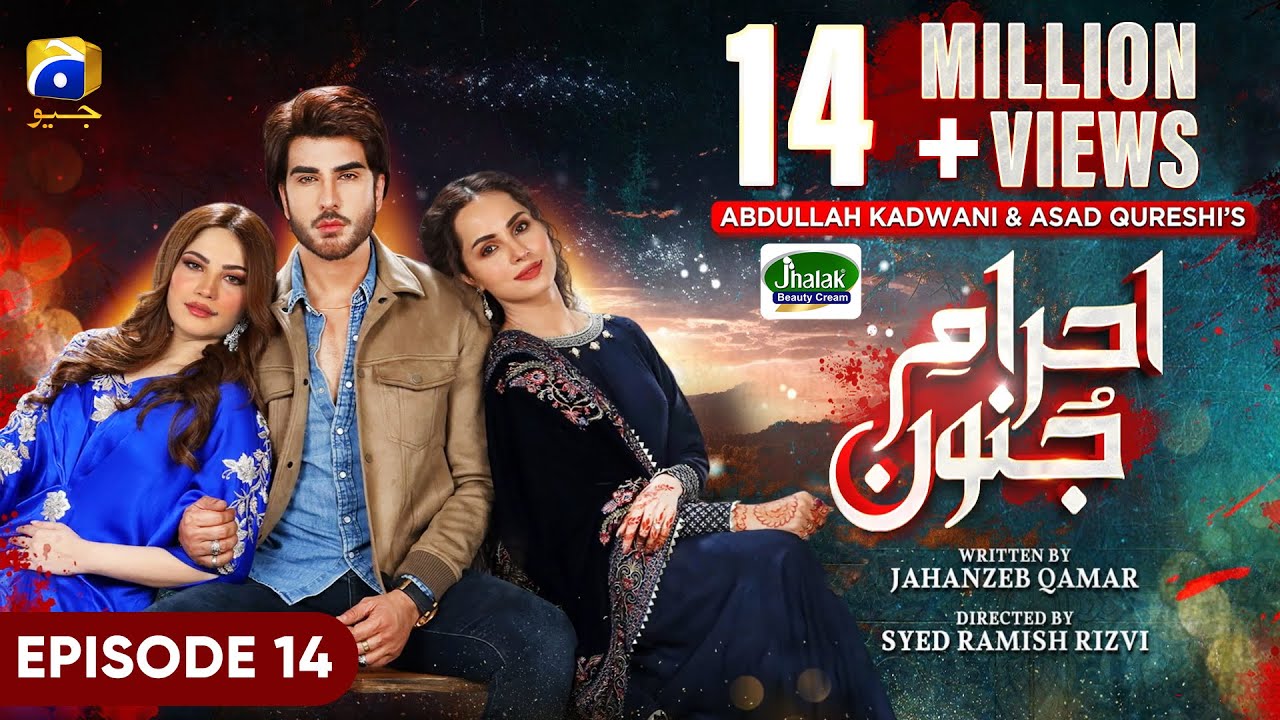 Ehraam-e-Junoon Episode 14 - [Eng Sub] - Digitally Presented by Jhalak ...