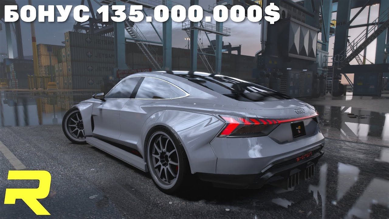 ЛУЧИШЙ СЕРВЕР В GTA 5 RAGE MP C БОНУСОМ 135.000.000$ ОБЗОР СЕРВЕРА В ...
