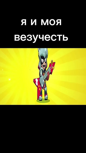 знаю что не по теме канала Youtube