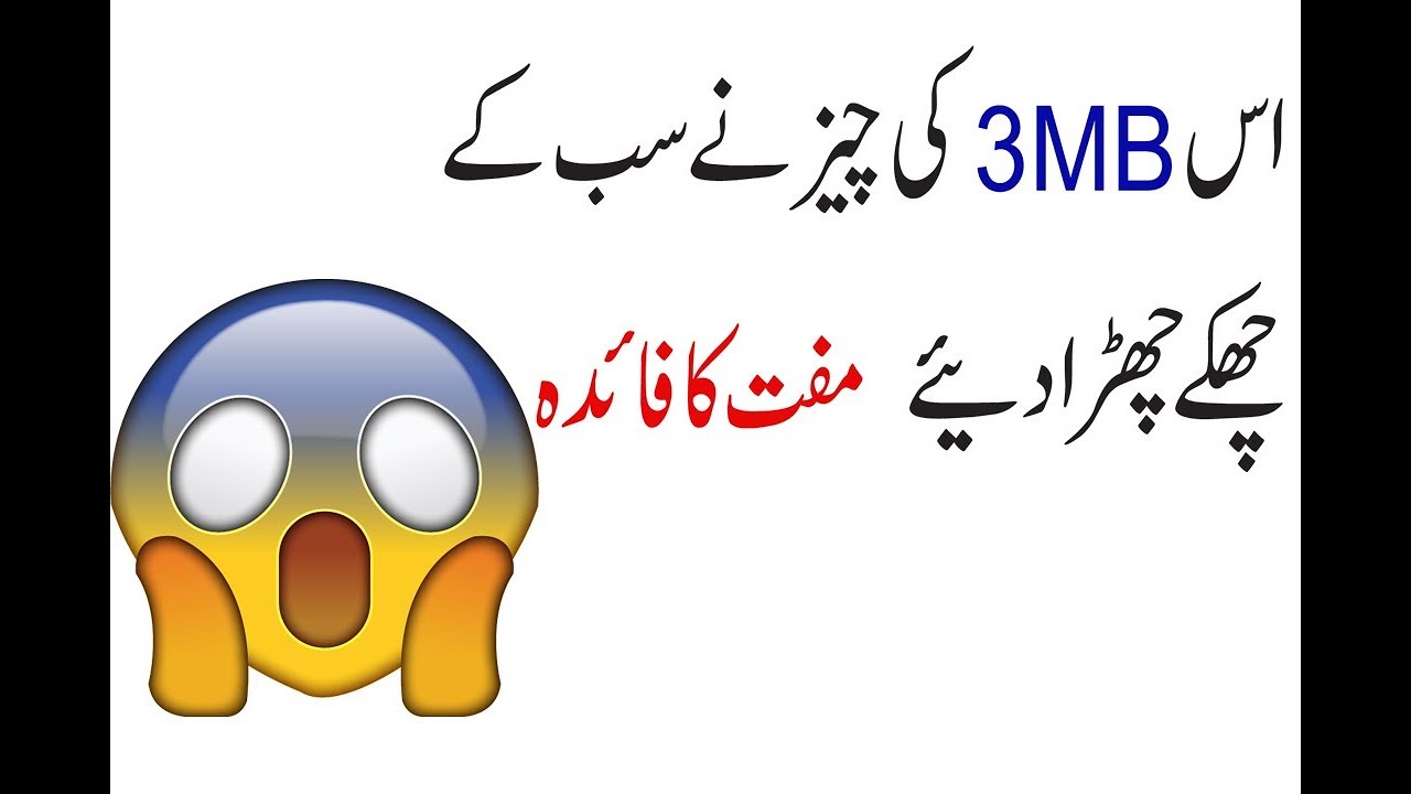 How To Send A Message On Whatsapp Without Saving A Number YouTube how-to-send-a-message-on-whatsapp-without-saving-a-number-youtube