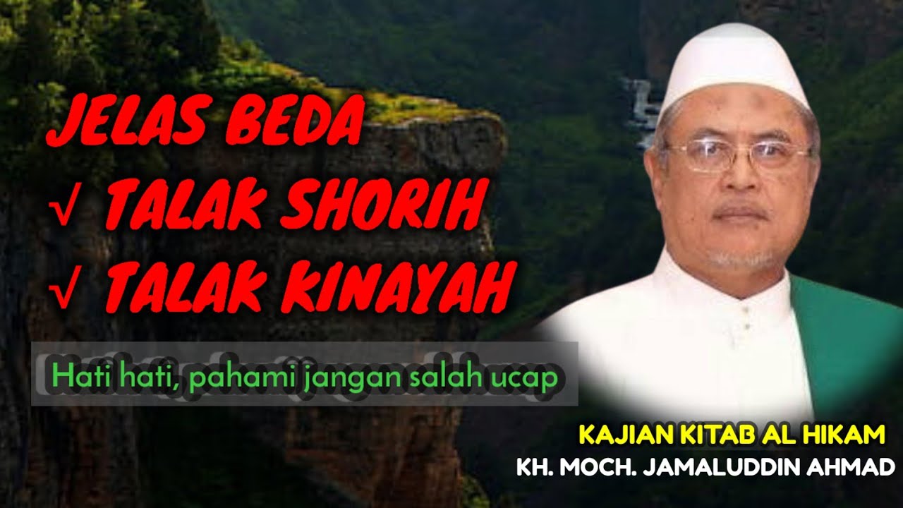 307 TALAK SHORIH DAN TALAK KINAYAH - YouTube