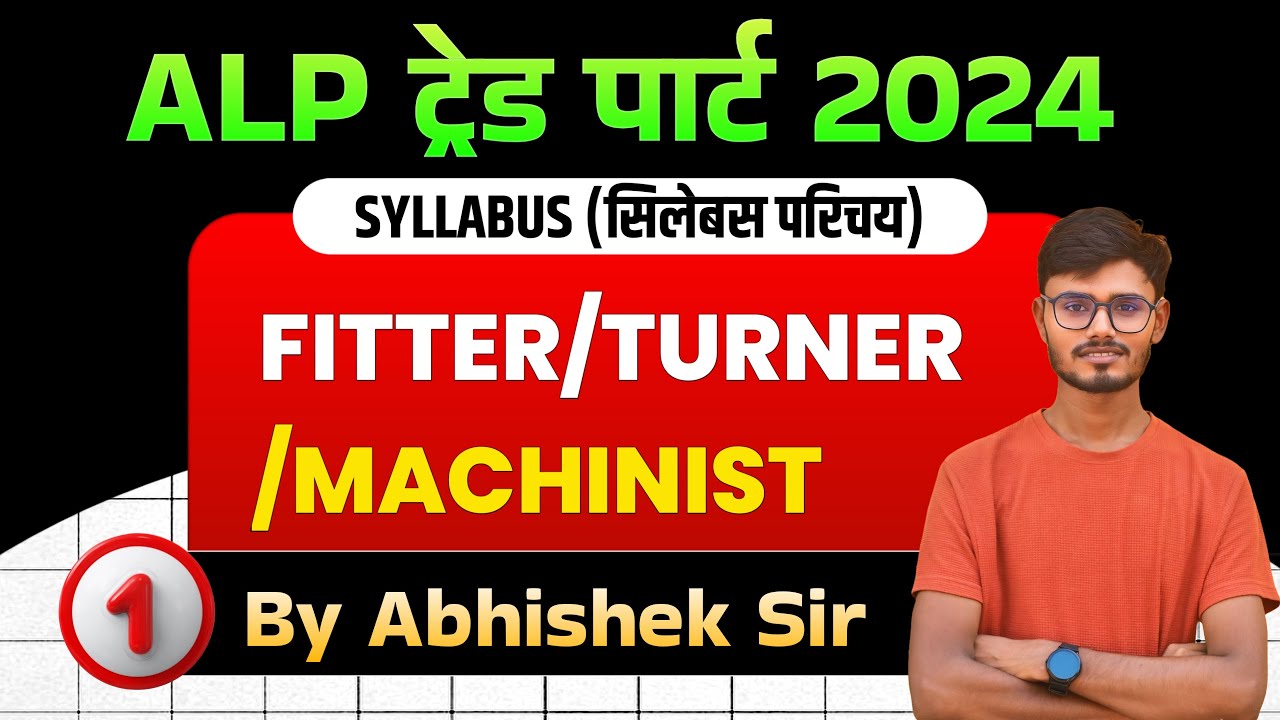 RRB ALP Trade Classes 2024 |Fitter Trade class for ALP| FITTER / TURNER ...