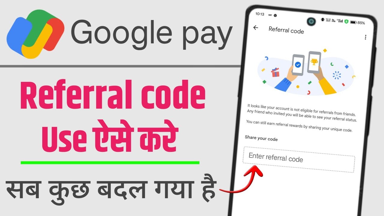 google pay referral code kaise use kare | google pay me referral code kaise dale | g pay refer ...