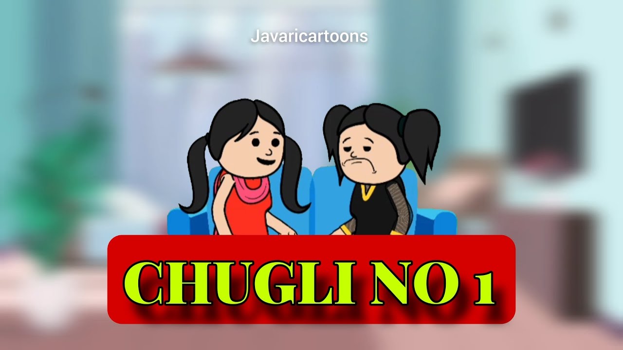 Chugli No 1 😅 Comedy Video | Javari Cartoons - YouTube