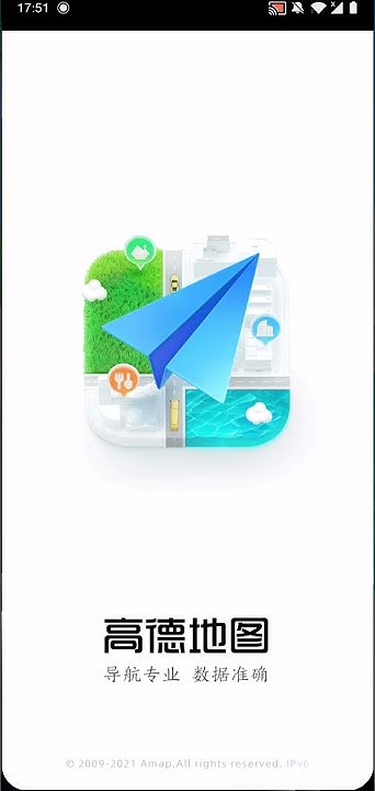 AMap navigation demo - YouTube