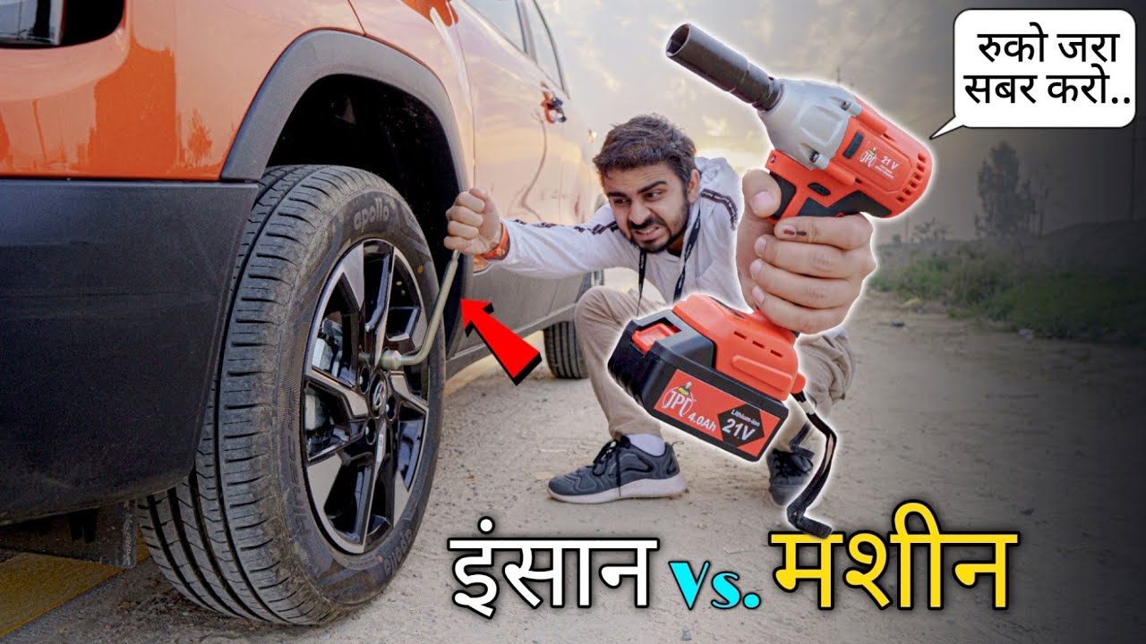 Opening My New Car Tyre With Impact Wrench Machine Manual Vs Machine opening-my-new-car-tyre-with-impact-wrench-machine-manual-vs-machine