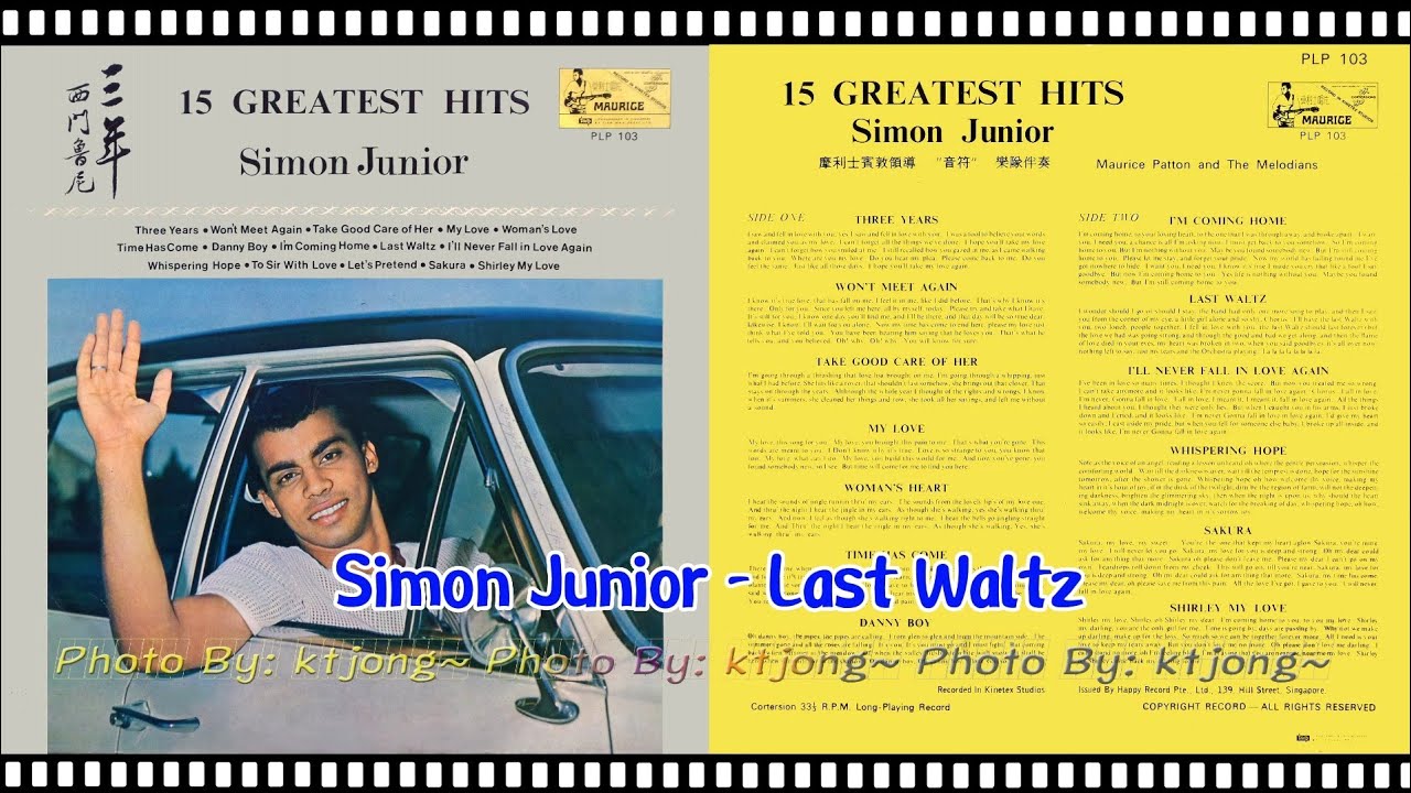西門魯尼/Simon Junior - Last Waltz - YouTube