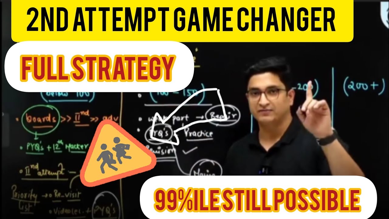 🚀 2nd Attempt GAME CHANGER STRATEGY 🚨 | LAST TIME REVISION STRATEGY ...