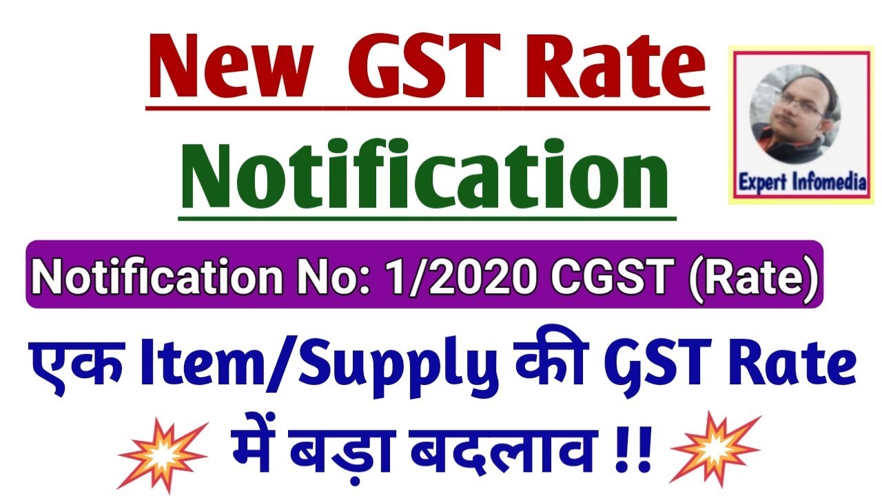 GST NEW RATE NOTIFICATION | GST RATE AMENDMENT FOR LOTTERY| TAX RATES ...