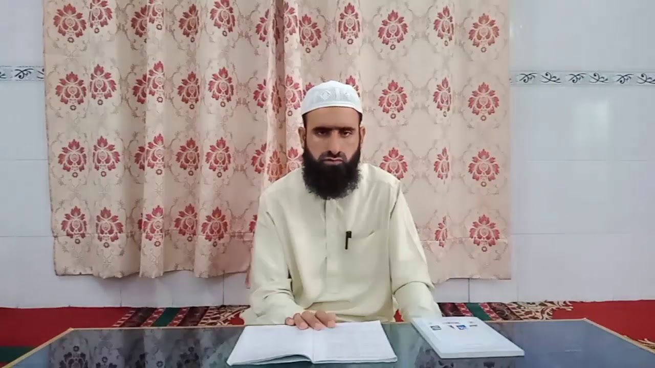 tajweed o qiraat: makharij (1) haroof e halqi by muhammad rizwan ul haq ...