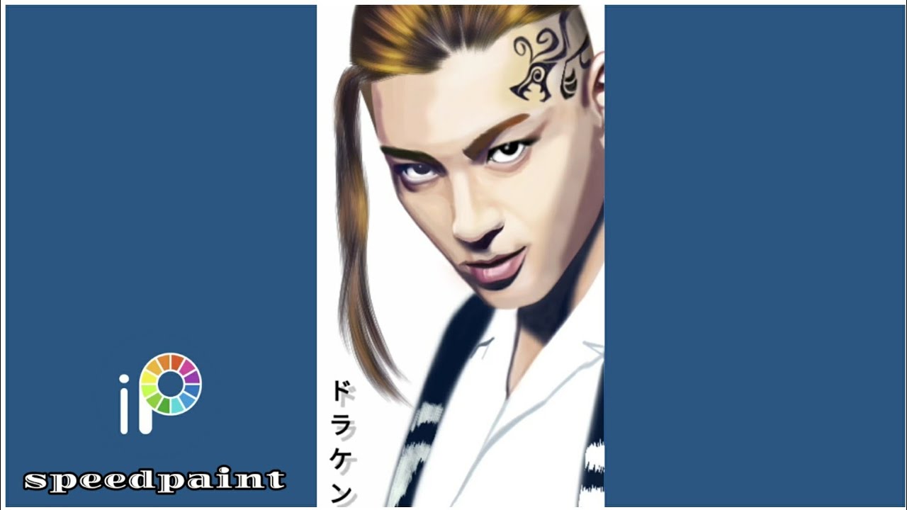 Drawing Draken (Yuki Yamada) - Tokyo Revengers Live Action on Ibispaint X - YouTube