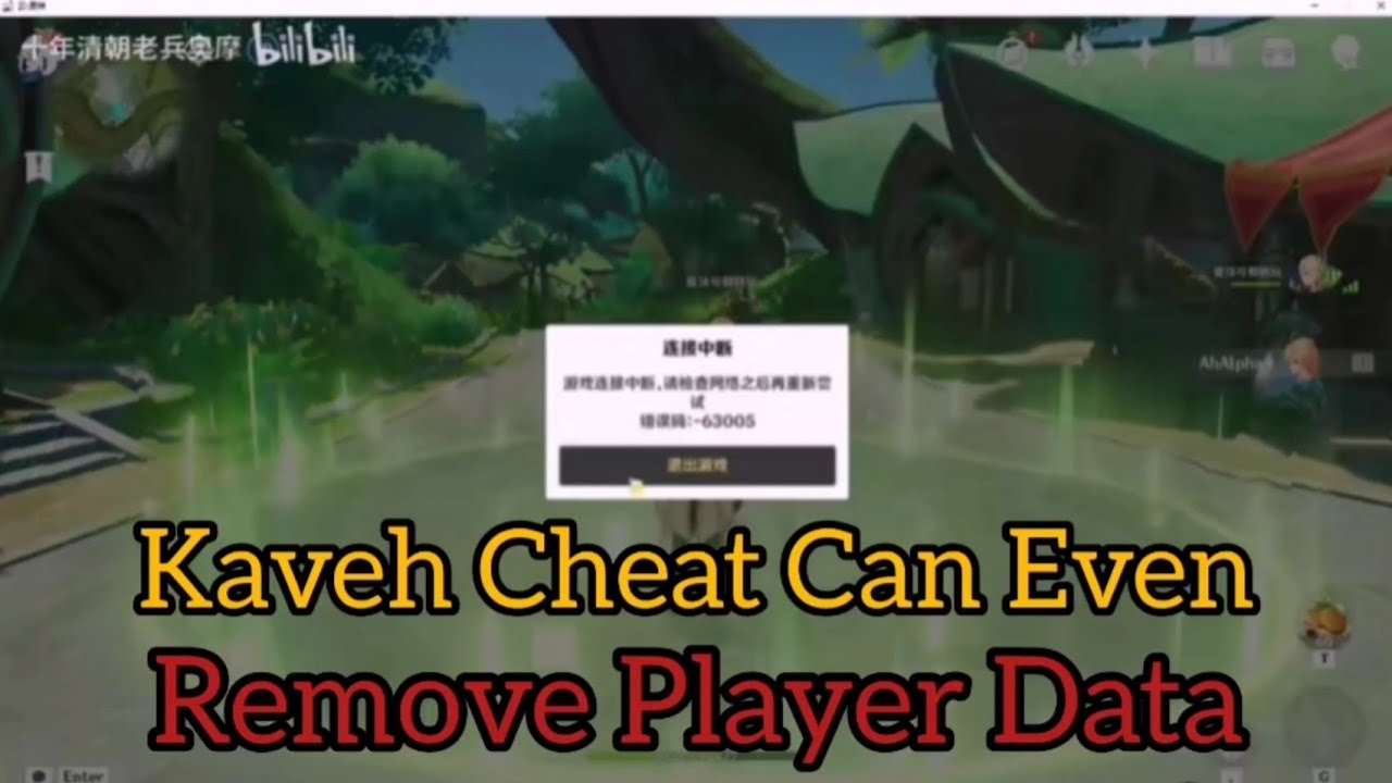 Pov: You Have Been Removed From Server (By Kaveh Hack) | New Kaveh Bug ...