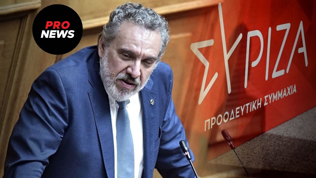 Όθωνας Ηλιόπουλος: Σενάρια «θυσίας» του για να μπει ο Σ.Κασσελάκης στη ...