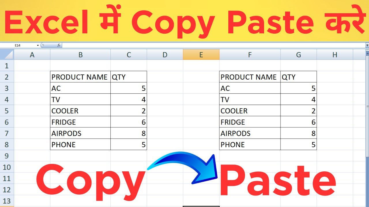 Excel me copy paste kaise kare - How to do copy paste in Excel (Easy ...