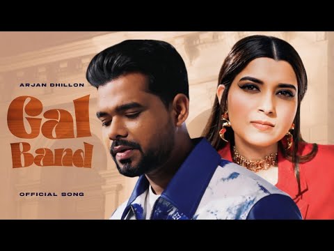 Gal Band - Arjan Dhillon ( Official Audio ) - YouTube