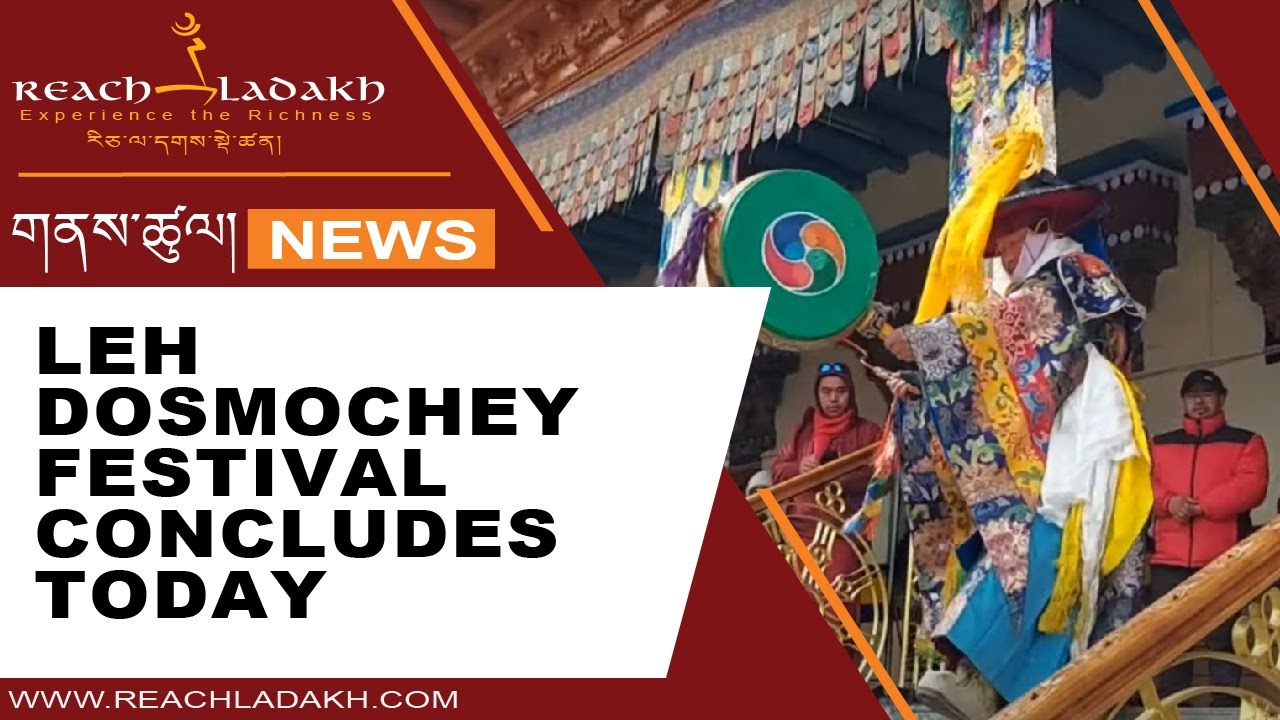 Leh Dosmochey festival concludes today - YouTube