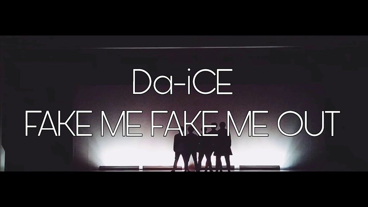 Da-iCE『 FAKE ME FAKE ME OUT 』踊ってみた - YouTube