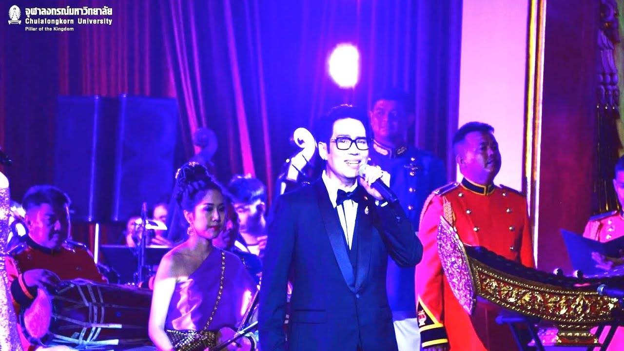 Sangkeet Samakkhi - Thai Alto Fiddle Performance - YouTube